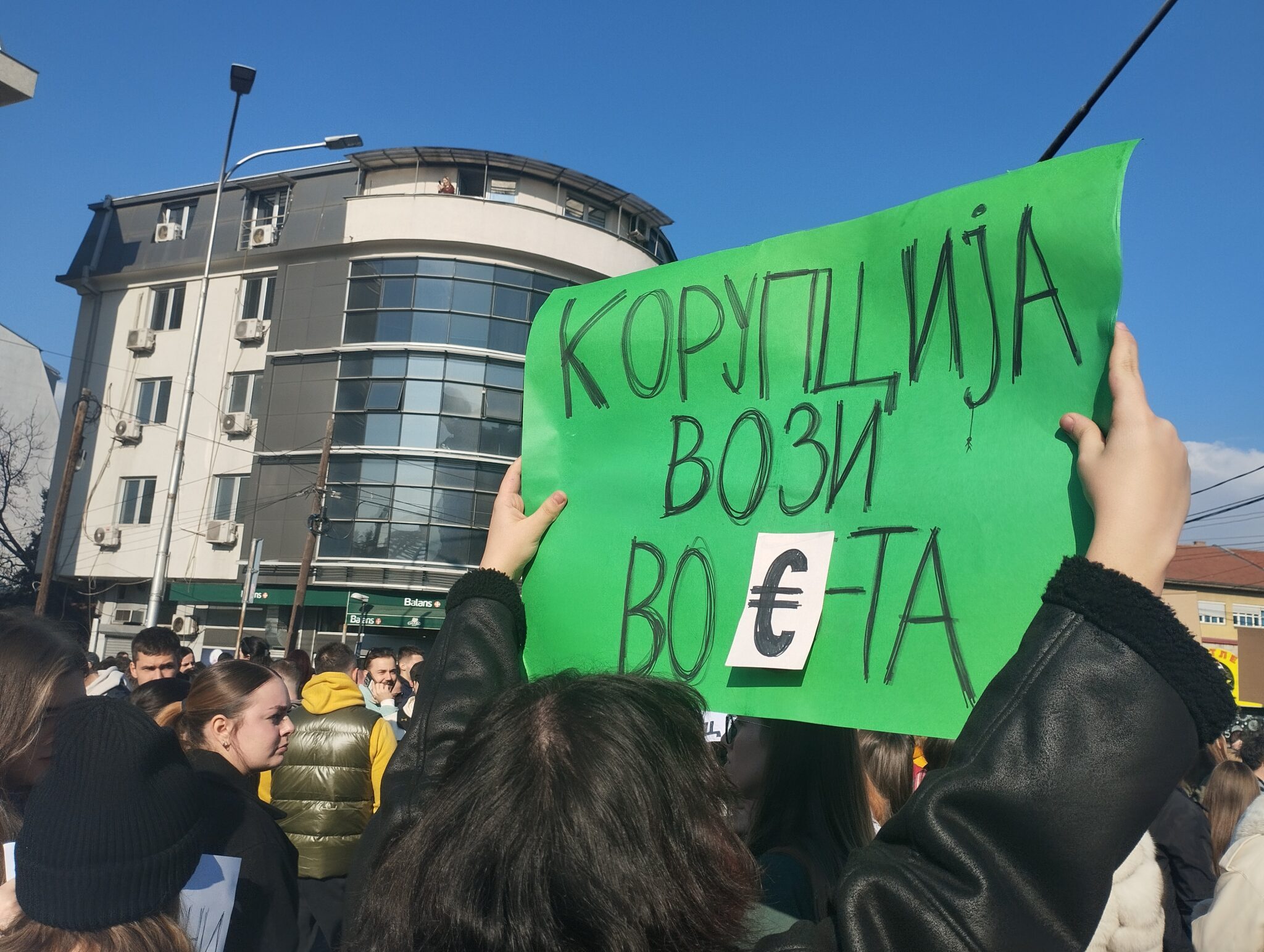 Message poignant de la sœur de Frosina, décédée à Partizanska : les larmes lui montent aux yeux ...